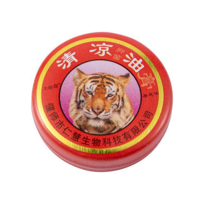 Summer Cooling Oil Refresh Brain Tiger Balm Drive Out Mosquito ...