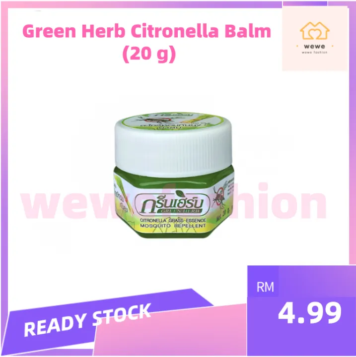 Green Herb Citronella Balm (20 g) | Lazada