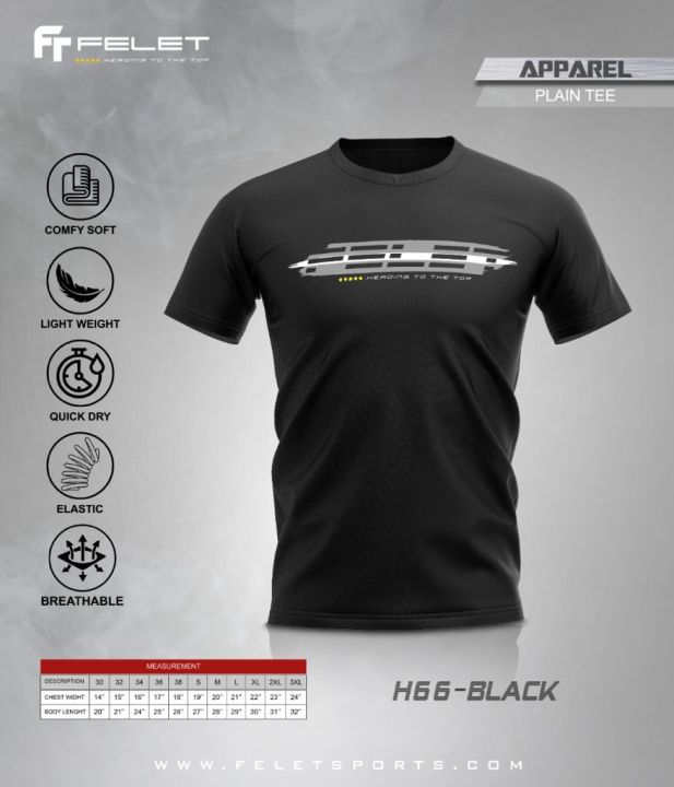 Felet Jersey H59 H61 H66 Special | Lazada