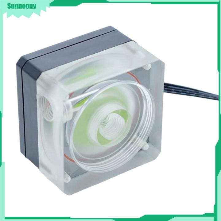 Sunnoony Computer Water Pump 500L/H Mute Quiet PWM Speed Control Pub ...