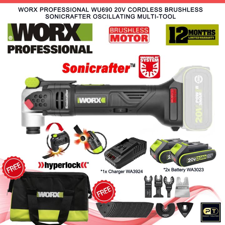 WORX PROFESSIONAL WU690 20V Cordless Brushless Sonicrafter Oscillating ...