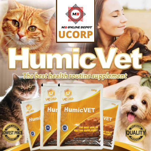 NEW ORIGINAL AND AUTHENTIC HUMICVET BEST SELLER 100% ORIGINAL | 1 ...