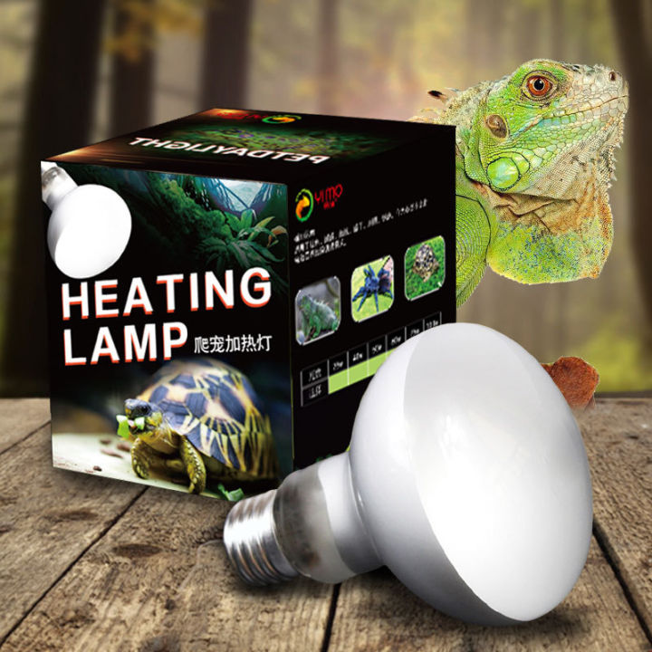 ง่ายต่อการ Moe Sun UVB ฉนวนกันความร้อนบนบกเต่ากิ้งก่าปีนเขาสัตว์เลี้ยง ...