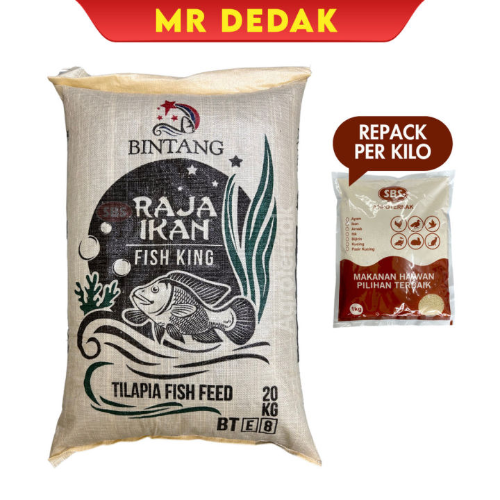 [1KG] [REPACK] RAJA IKAN | BTE8 | TILAPIA FISH FEED 18% | MAKANAN IKAN ...