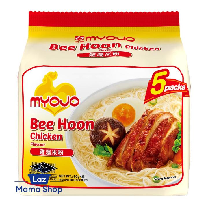 Myojo Chicken Bee Hoon (Laz Mama Shop) | Lazada Singapore