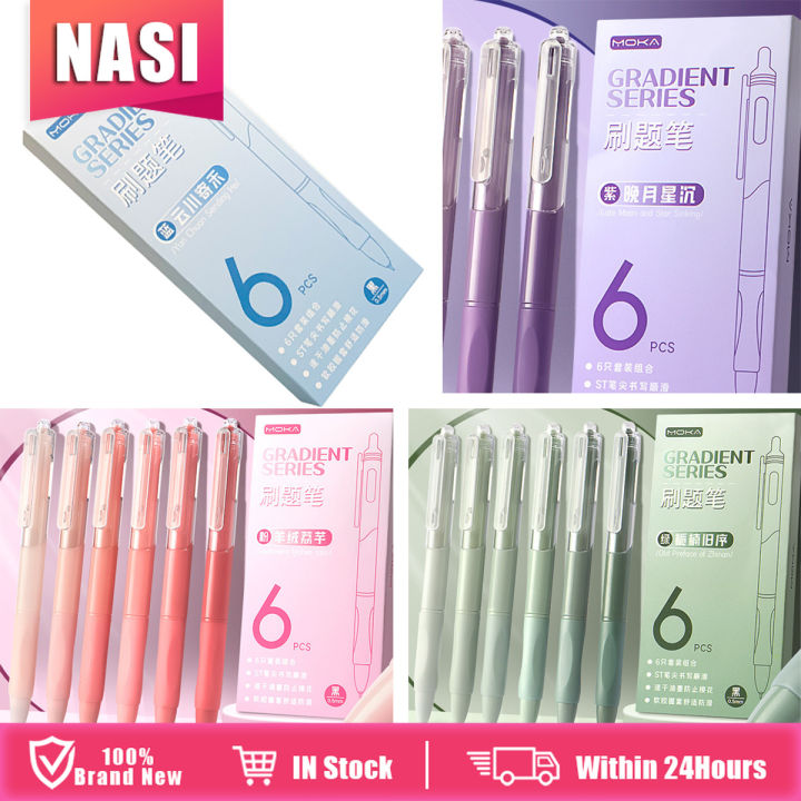0.5mm Color Gel Pen Stretchable Gradient Morandi Quick-drying Ink Pen ...