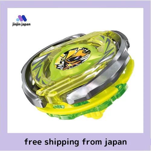 BEYBLADE X CX-02 Starter Wizard Arc R4-55LO | Lazada PH