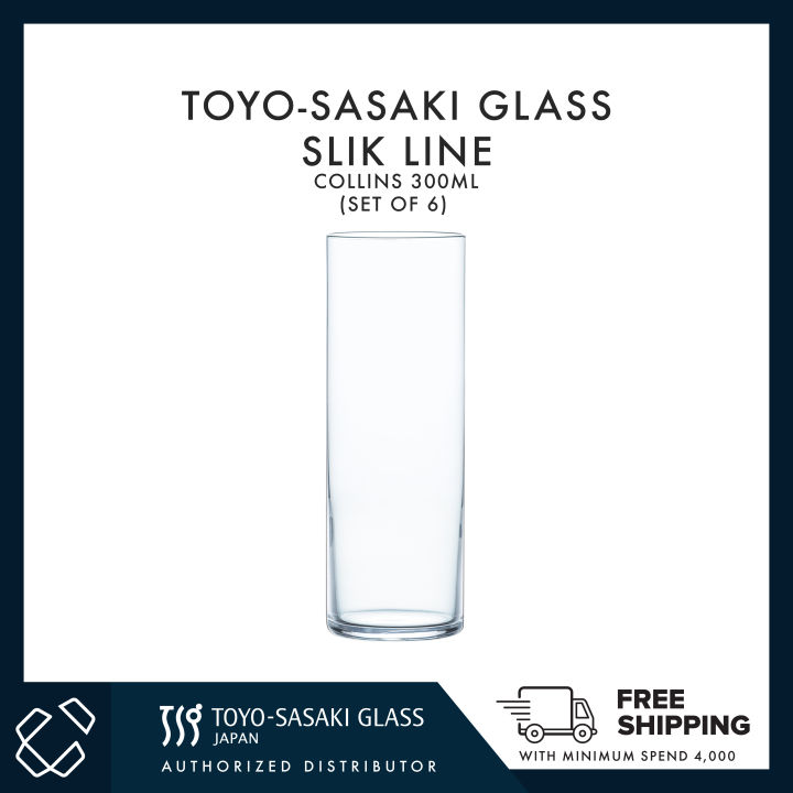 Toyo-Sasaki Glass SILK LINE - Collins 300ml (Set of 6) | Cocktail Glass ...