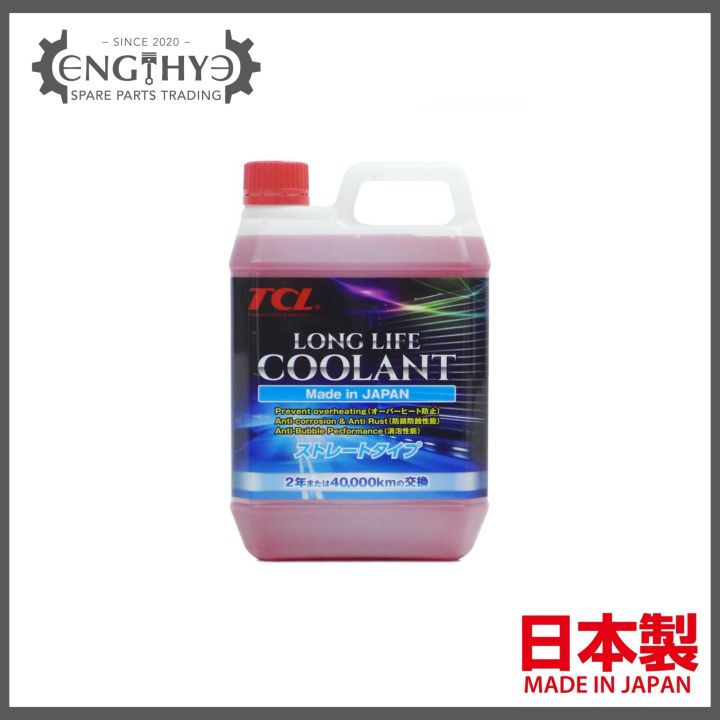 TCL Long Life Coolant Red / Merah 2Liter ( Made in Japan ) | Lazada