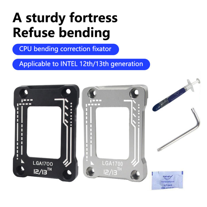 Desktop Computer Motherboard CPU Bracket LGA1700 Anti-pressure Bending ...