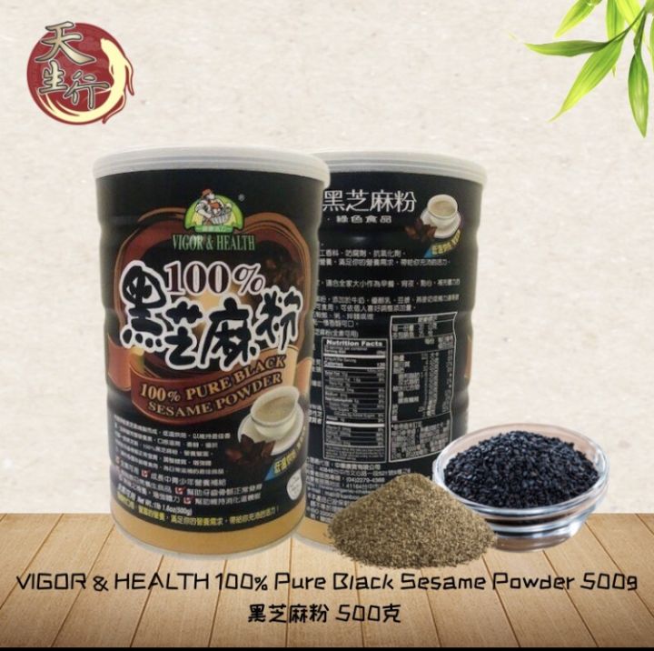 VIGOR & HEALTH 100% Pure Black Sesame Powder 500g | Lazada
