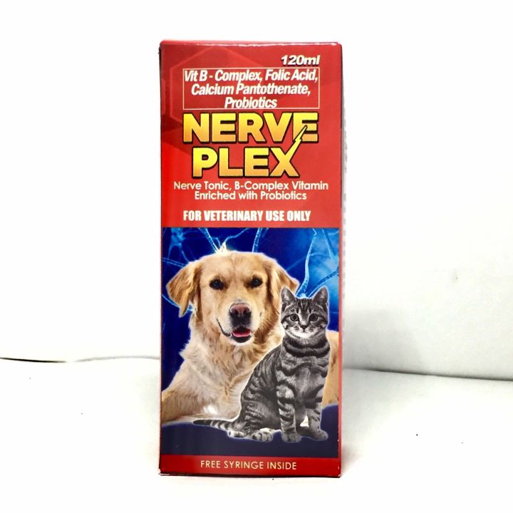[SOUTH VET] NERVE PLEX VITAMIN SUPPLEMENT FOR DOG&CAT /Vitamins NG ASO ...