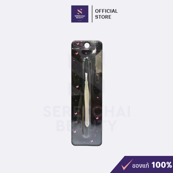 Edguard แหนบ ปลายเฉียง | Lazada.co.th