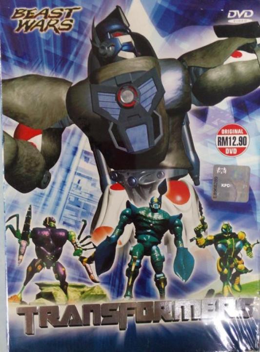 Beast Wars Transformers 4 Stories DVD Animated TV Series Language ...
