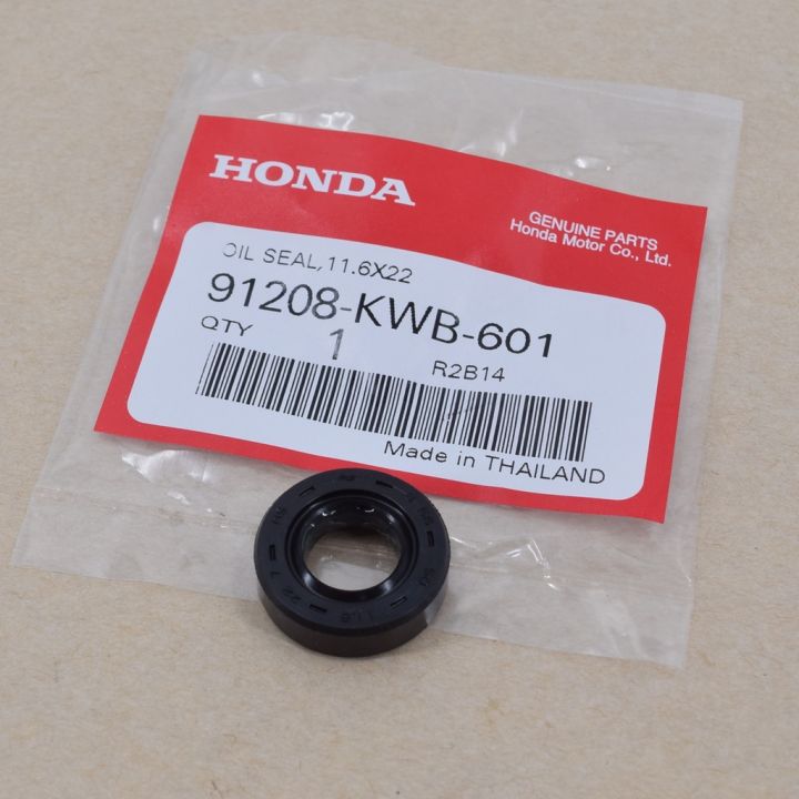 ซีลเกียร์/ซีลแกนเกียร์ แท้ศูนย์ฮอนด้า เวฟ/ดรีม110i ราคา/1ชิ้น 91208-KWB ...
