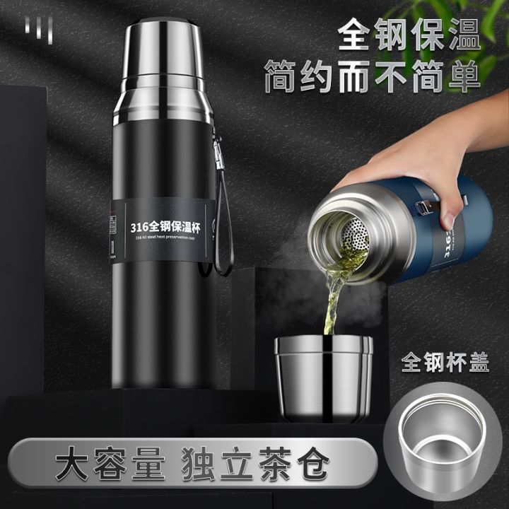 Stanley Quencher 40 Oz Travel Tumbler 316 Stainless Steel Insulated ...