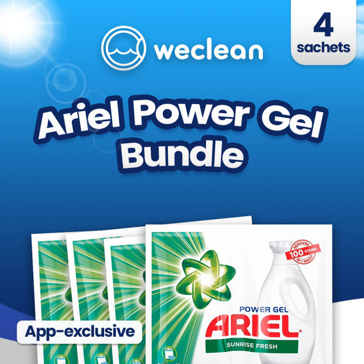 eVoucher - Four (4) Ariel Power Gel 64ml sachets | Lazada PH