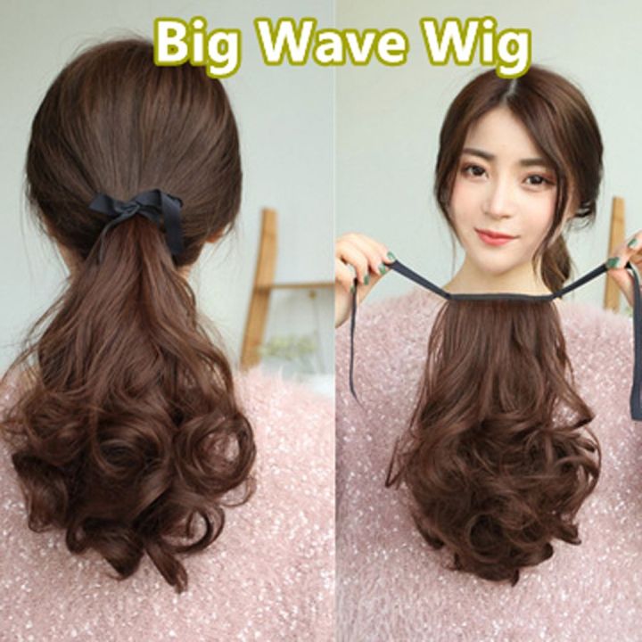 OOP Women Korean Clip In Hair Extensions Hair Styling Tool Bandage Long ...