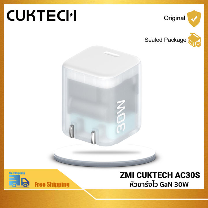 Zmi Cuktech AC30S GAN 30W PD fast charging head for Phone, Android, small, easy to carry | Lazada