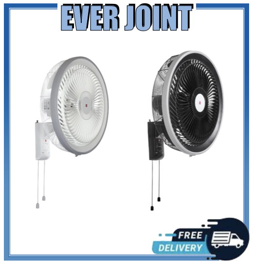 KDK YU50X Industrial Wall Fan with Guide Van Design and 3-Speed ...