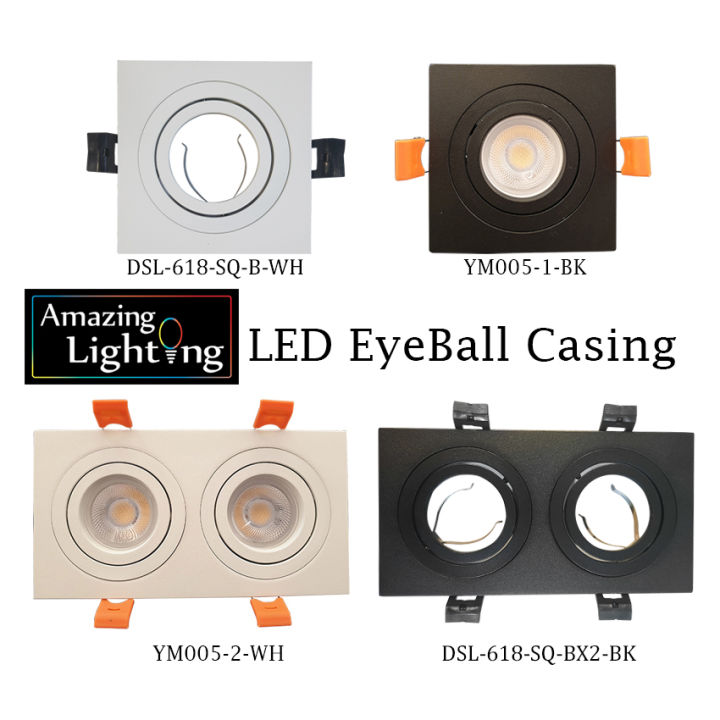 Amazing House Lighting YET / DCL LED Eyeball Casing (YM005-1 & YM005-2 ...