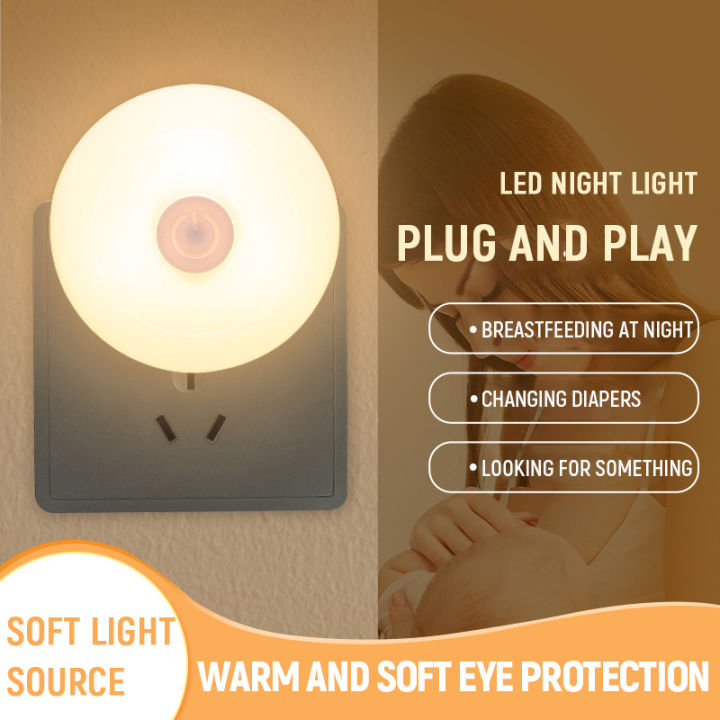 LED Three-Speed Adjustable Night Light Manual On/Off Suitable for ...