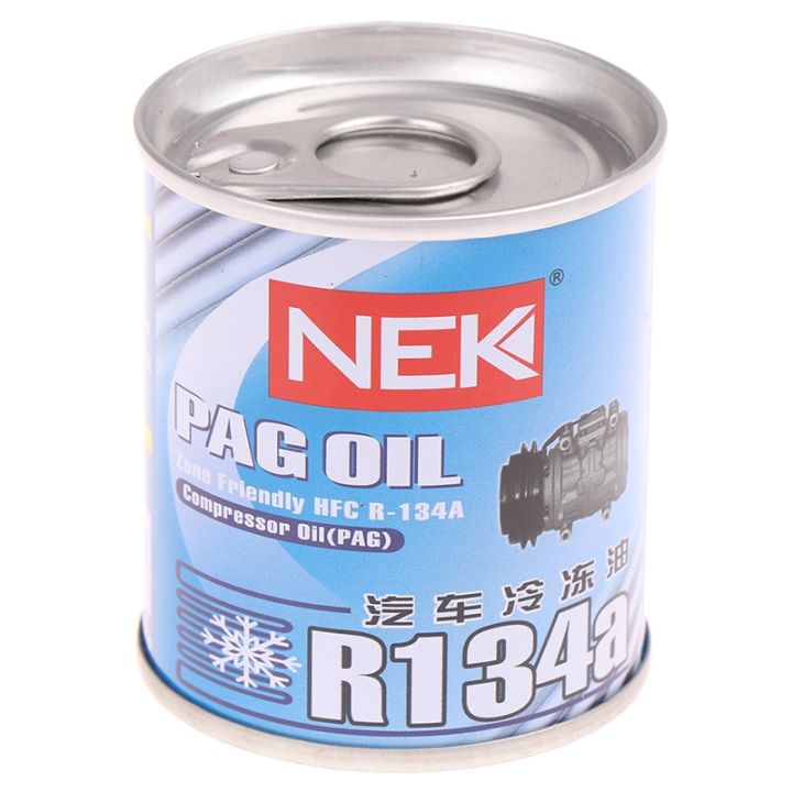 70ml Auto R134a Refrigerant Oil Compressor Oil Automotive A/c Ac Air ...