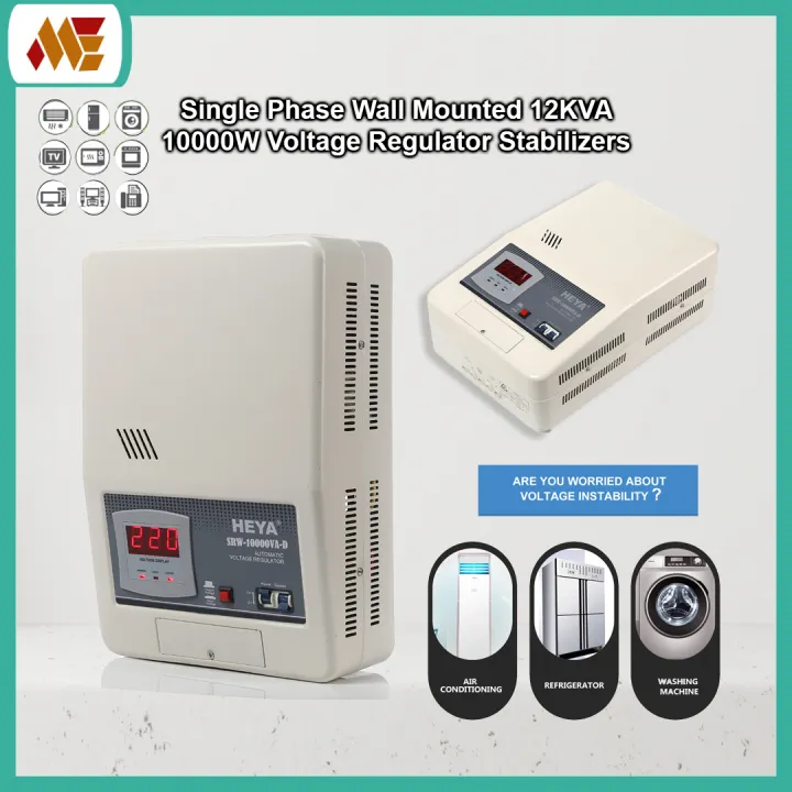 Wall Mounted 12KVA 10000W Voltage Regulator Stabilizers | Lazada