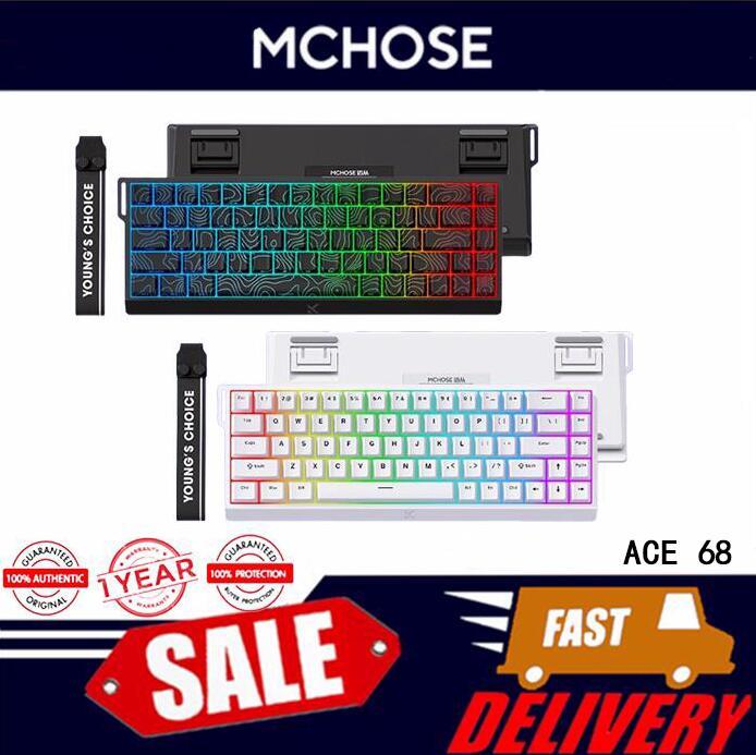MCHOSE Ace 68 Magnetic switch Keyboard for RT Esports Games ...