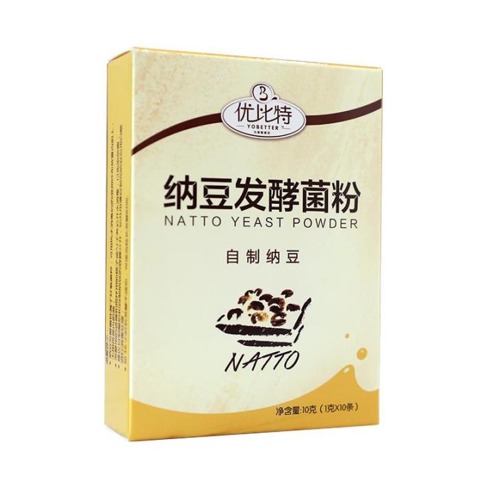 【Huadong store】(Buy One Get One Free) Natto Machine Strain Natto Powder ...