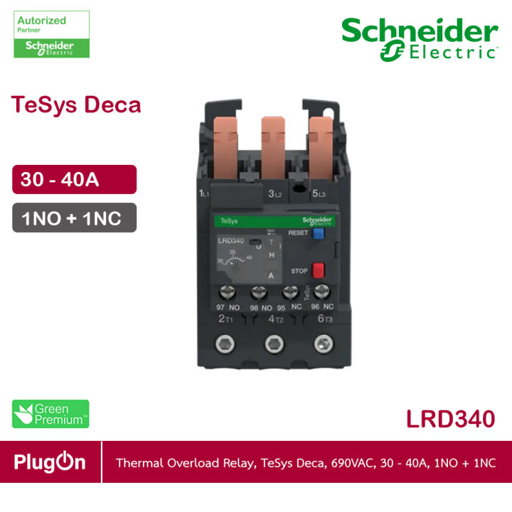 LRD340 - Schneider Electric TeSys LRD thermal overload relays for AC3 ...
