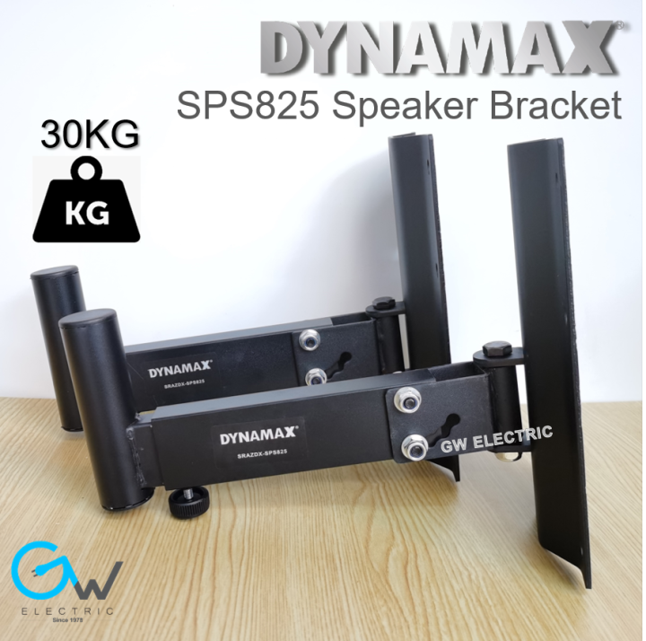 [1 Pair] DYNAMAX SPS825 (Up 30kg) Wall Speaker Bracket | Lazada