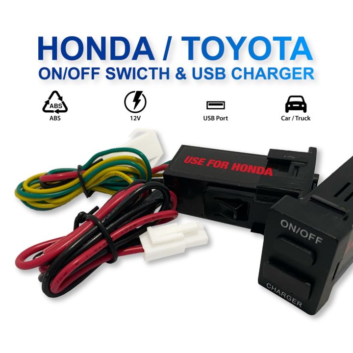 Honda/Toyota USB Port On Off Car Charger USB Socket City Civic HRV Jazz ...