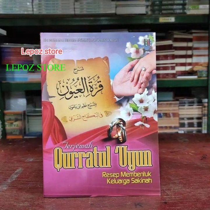 TERJEMAH QURROTUL UYUN MAKNA PESANTREN - TERJEMAH QUROTUL UYUN ...