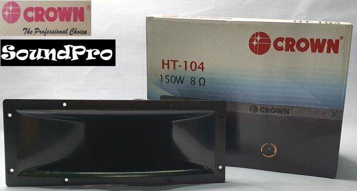 Original Crown HT-104 150 Watts 4x10 Horn Tweeter | Lazada PH
