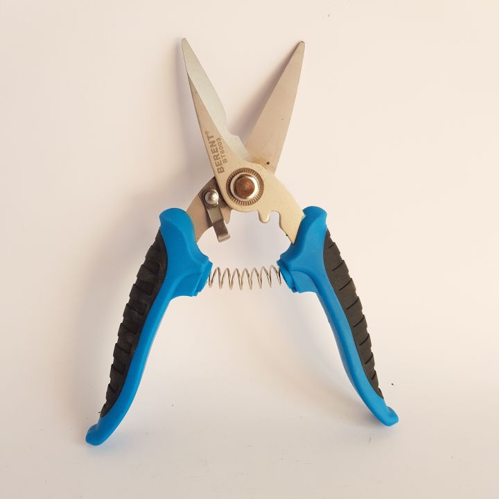 GUNTING SERBAGUNA 7" GUNTING DAHAN KABEL SENG HOLO BAJA RINGAN BERENT ...