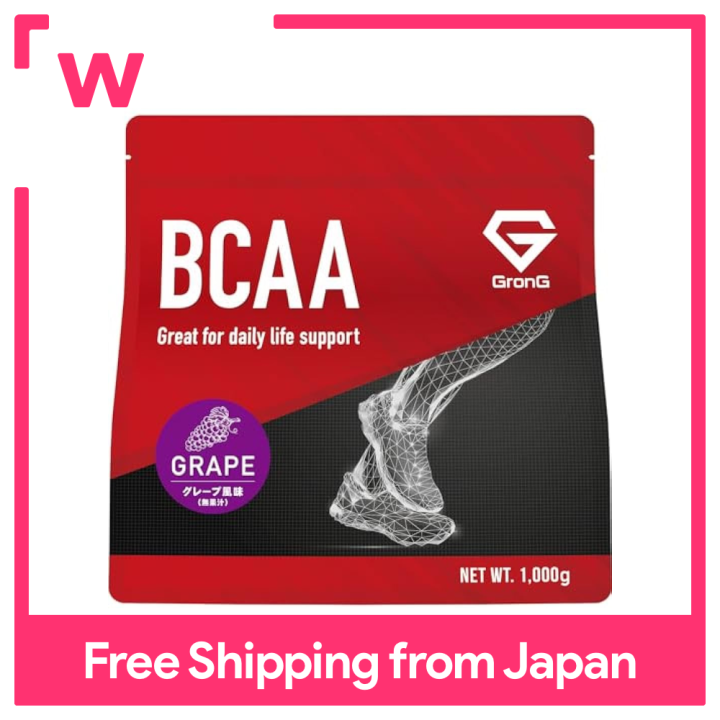 GronG BCAA Essential Amino Acids Grape Flavor Powder 1kg | Lazada PH