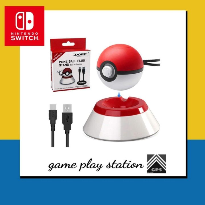 nintendo switch poke ball plus stand ( ฐานชาร์จบอล ) | Lazada.co.th