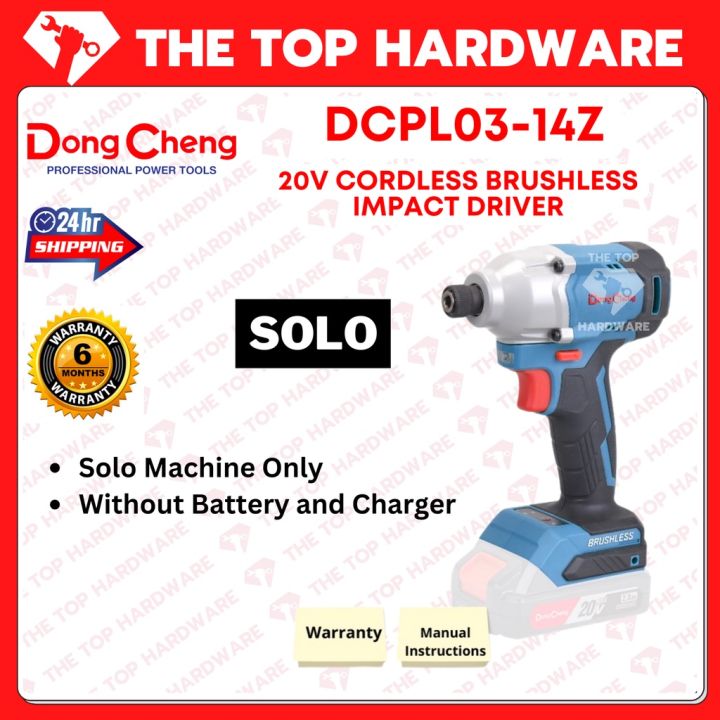 *READY STOCK* DONG CHENG DCPL03-14DM/DCPL03-14Z SOLO 20V CORDLESS ...