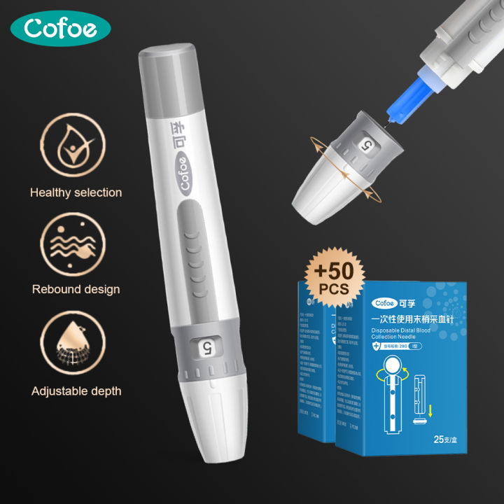 Cofoe Lancing Devices + 50 Lancets การทดสอบเบาหวานปากกาปรับความลึก Lancing ปากกาสำหรับ Cupping ...