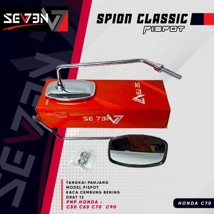 Spion Pispot Honda C70 Crom Besi Tangkai Panjang Kaca Bening Cembung ...