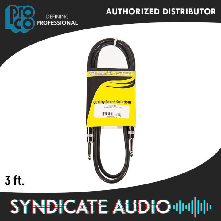 ProCo USA Stagemaster SRS16 Speaker Cable | Lazada PH