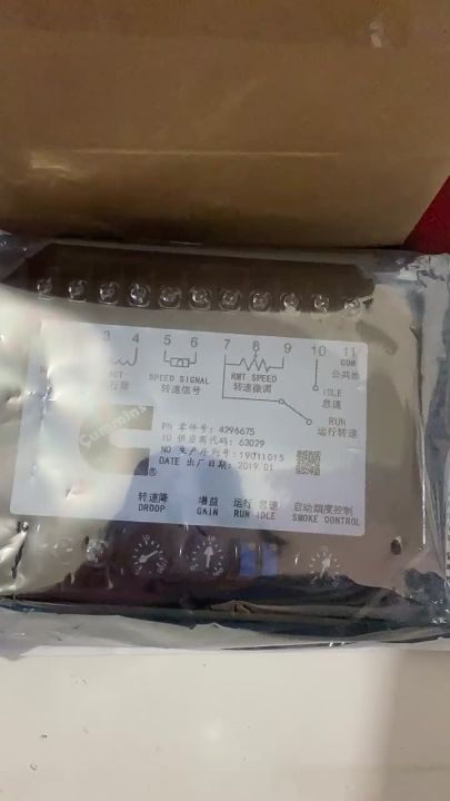 4296675 Replace original diesel generator Speed Controller Engine ...