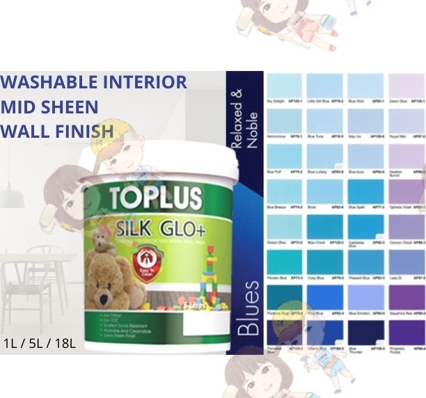 (1LT)TOPLUS WEATHERPLUS(EXTERIOR)/ SILK GLO(INTERIOR)/HIGH GLOSS (METAL ...