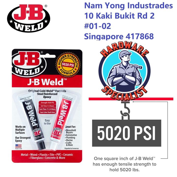 JB Weld Twin Tube Original Cold-Weld Steel Reinforced Epoxy - Steel(28 ...