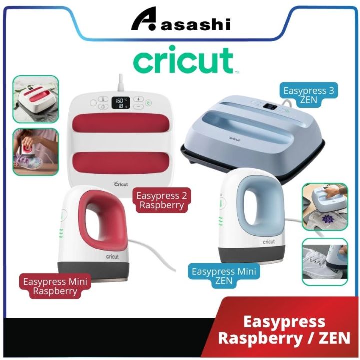 Cricut Easypress Mini Raspberry / easypress 2 /Easypress 3 Zen Blue ...