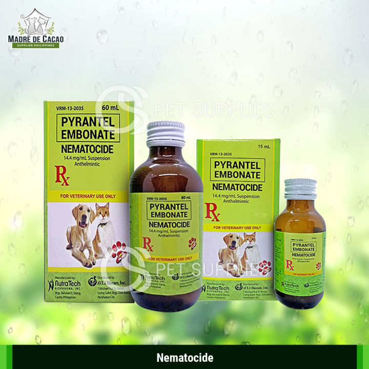 Nematocide Suspension Anthelmintic Pyrantel Embonate For Dogs and Cats ...