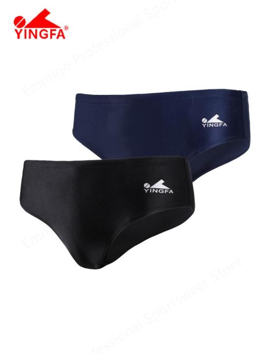 Yingfa Men Professional Competition Swimming Briefs Triangle Chlorine ...