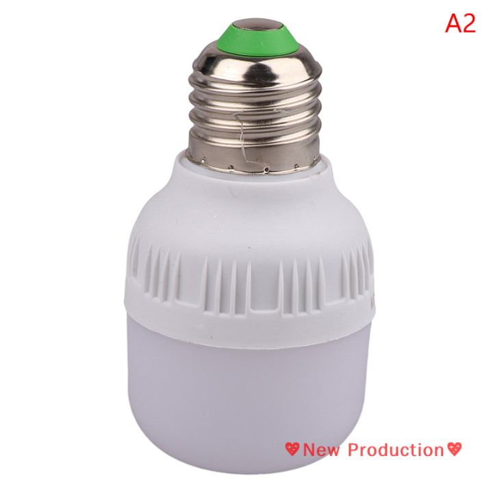 New Production💖 For Stair Hallway Night Light Pathway Lamp 3W 5W 7W 9W 12W 15W E27 220V LED ...