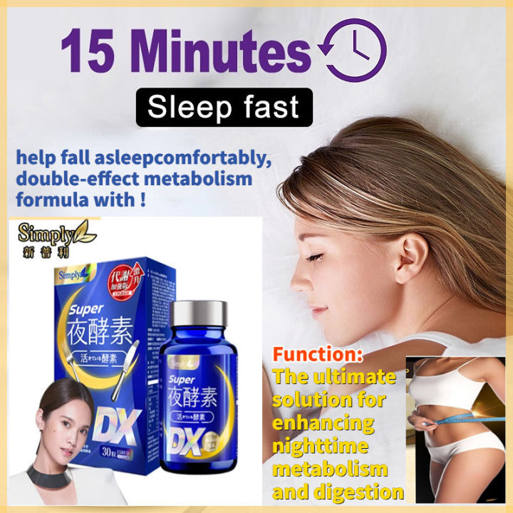 Super Burn Night Metabolism Enzyme DX Tablet 30s- Effectively helps ...